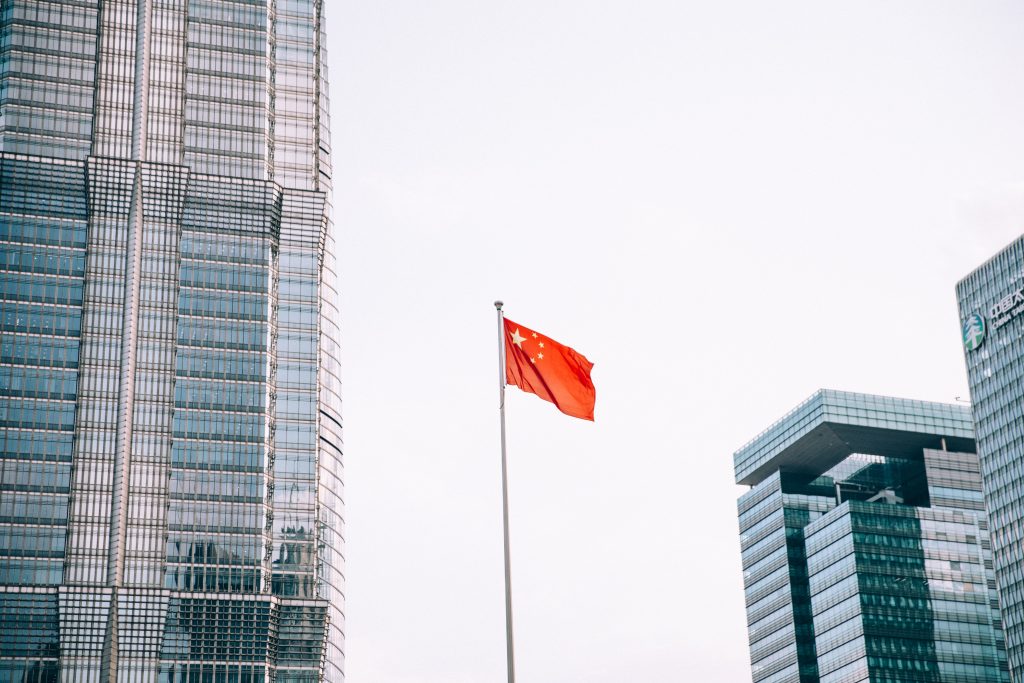Key step in the fight against fraudulent trademark applications in ...