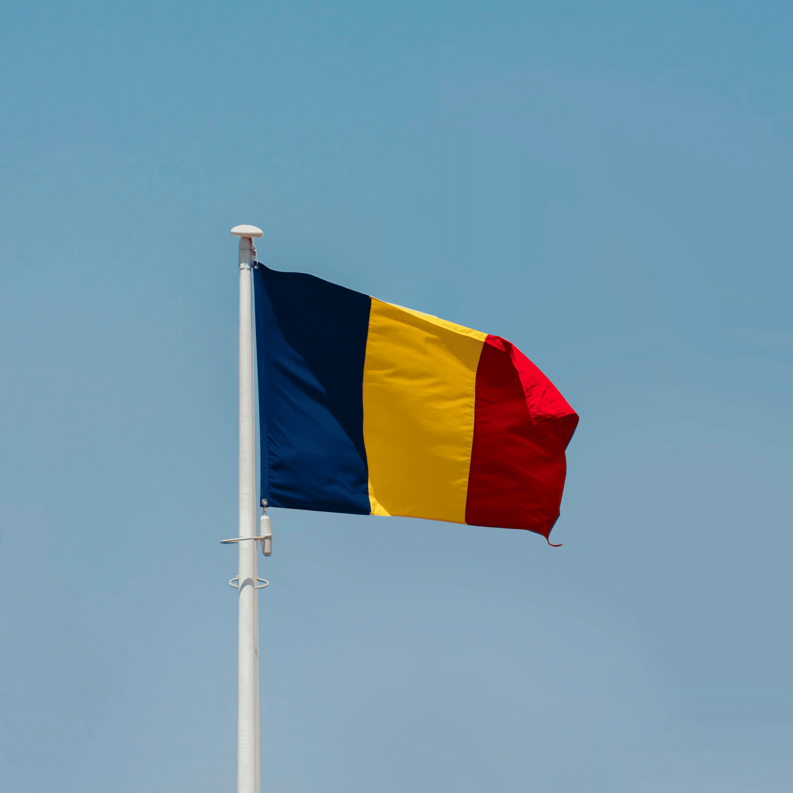 Romania ratifies the Unified Patent Court Agreement - Germain Maureau
